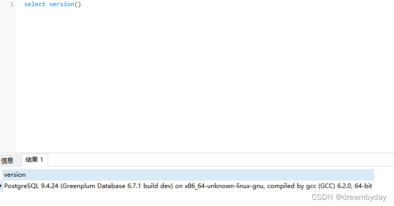 【PostgreSQL】Linux离线安装psql_linux离线postgrelsql15.3安装-CSDN博客