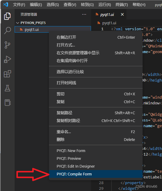 PyQt5窗口和Label控件_pyqt5窗口label-CSDN博客