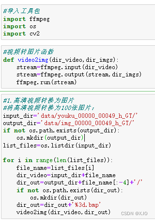 【AI学习笔记】Error: ffmpeg error (see stderr output for detail)_runtimeerror: failed to load audio ...
