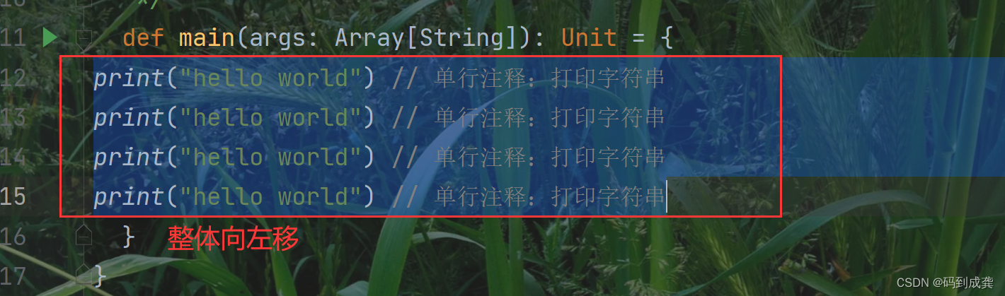 Scala003 Scala中的运算符及注释scala 注释符号 Csdn博客