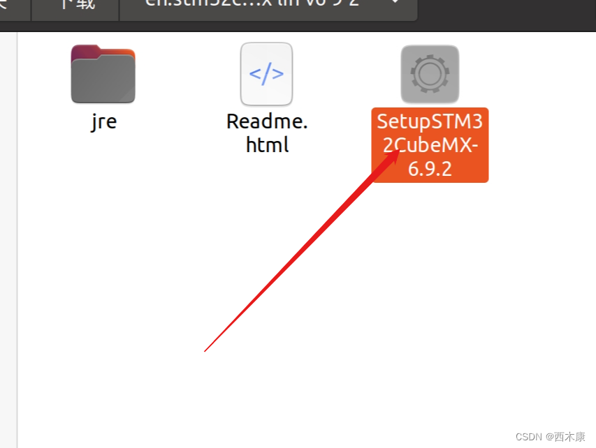【Ubuntu系统搭建STM32开发环境（国内镜像全程快速配置)】_ubuntu stm32-CSDN博客