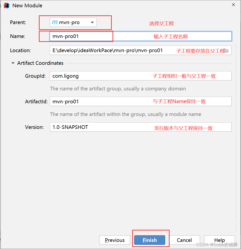 超详细通过idea创建maven聚合工程父子工程idea Maven 父子项目 Csdn博客
