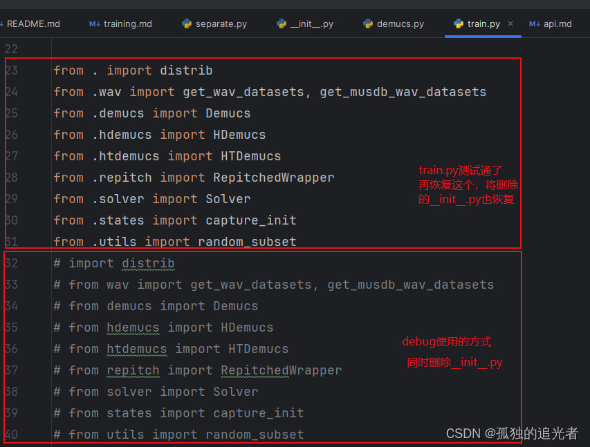 代码复现|Demucs Music Source Separation-CSDN博客
