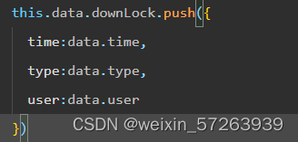 在小程序中使用SheetJS将JSON数据导出为xlsx表格（详细且简单）_sheetjs 小程序-CSDN博客