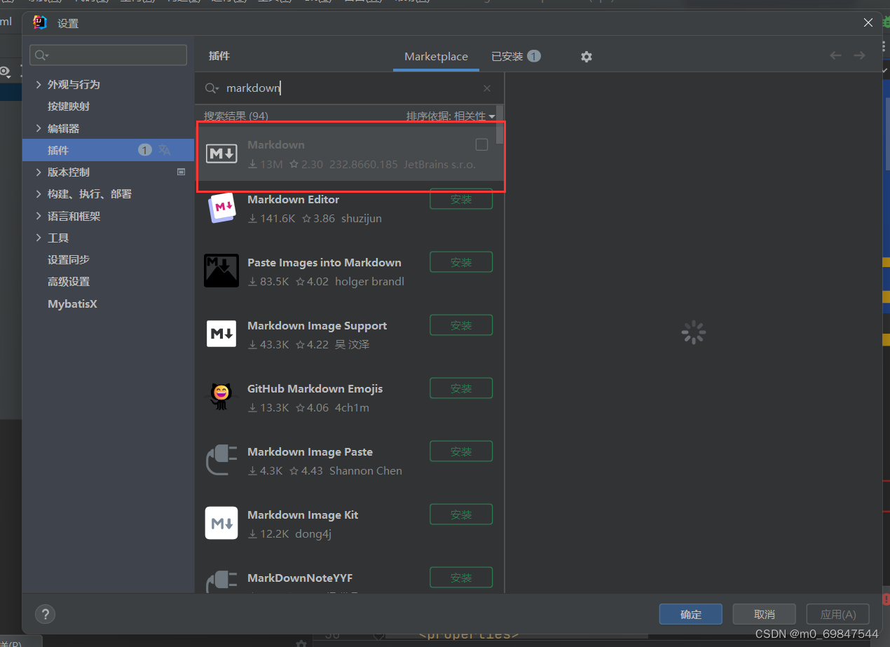The environment variable JAVA_HOME does not point to a valid JVM ...