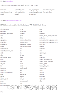 使用Matlab数据降维工具箱进行PCA降维_matlab降维工具箱-CSDN博客