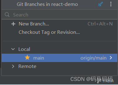 Git远程仓库名origin_远程仓库origin-CSDN博客
