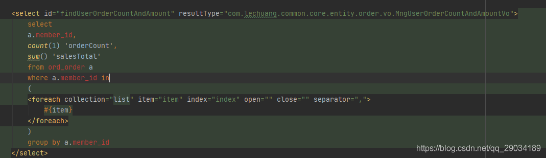 Error Querying Database Cause Re