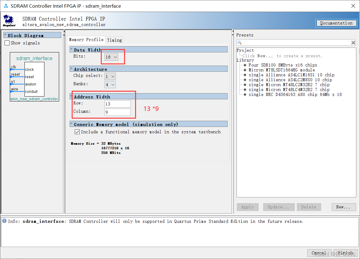 【FPGA】FPGA sdram接口实现_fpga+sdram-CSDN博客