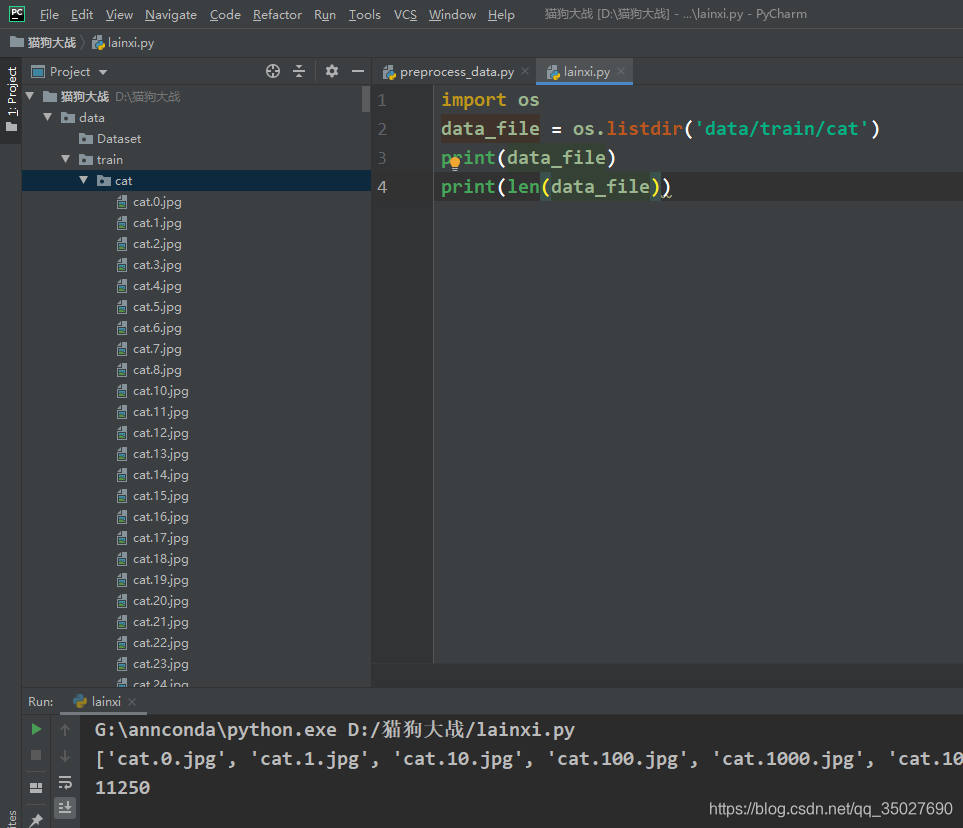 Python OS与shutil模块详解-CSDN博客