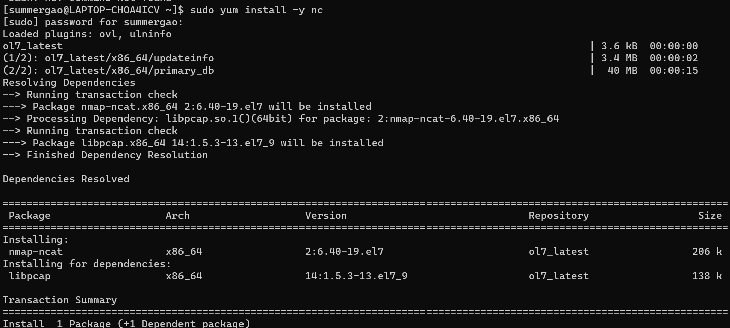 CentOS解决 -bash: nc: command not found 问题-CSDN博客