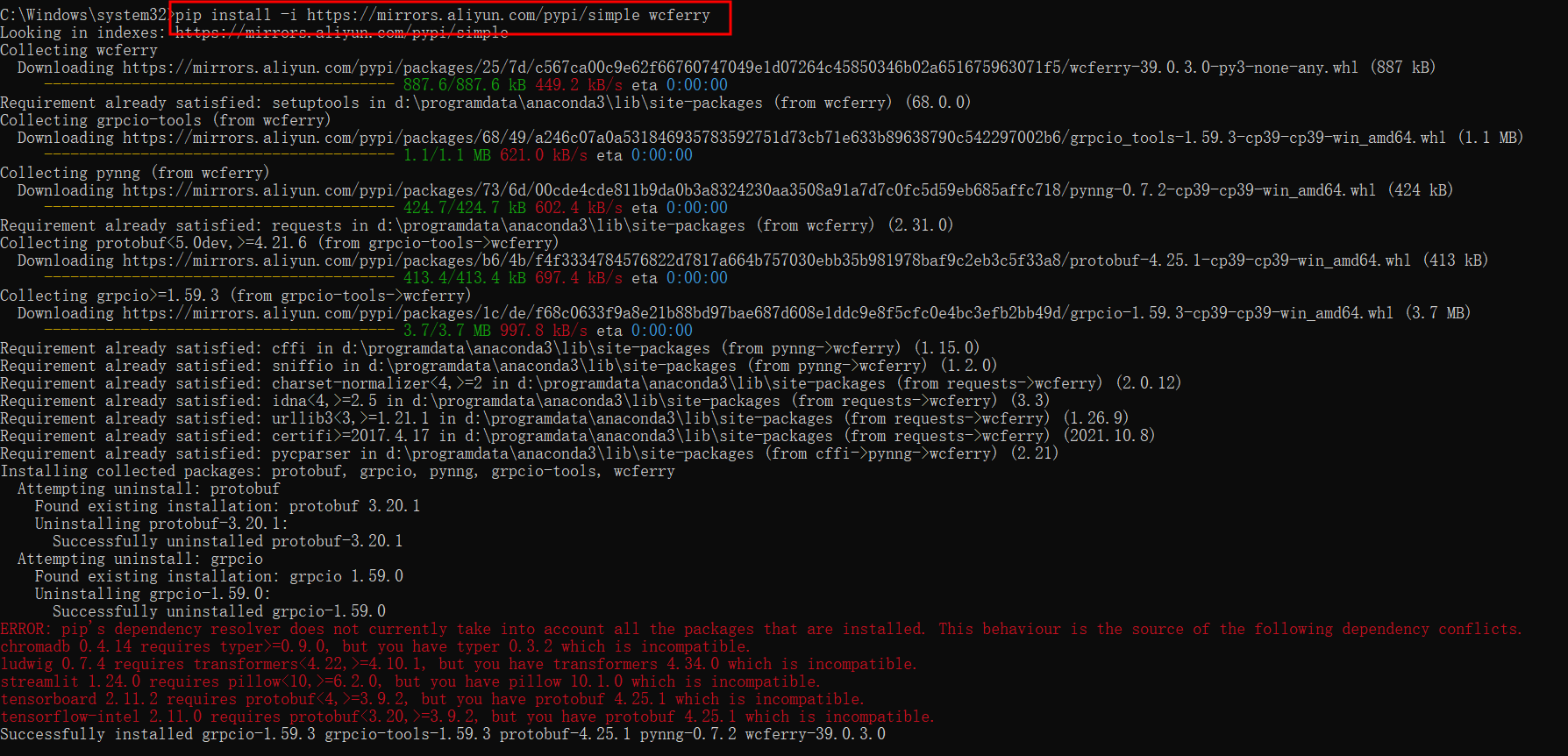 Py之wcferry：wcferry的简介、安装、使用方法之详细攻略-CSDN博客
