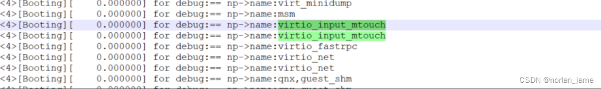 android virtio-input驱动加载过程分析-CSDN博客