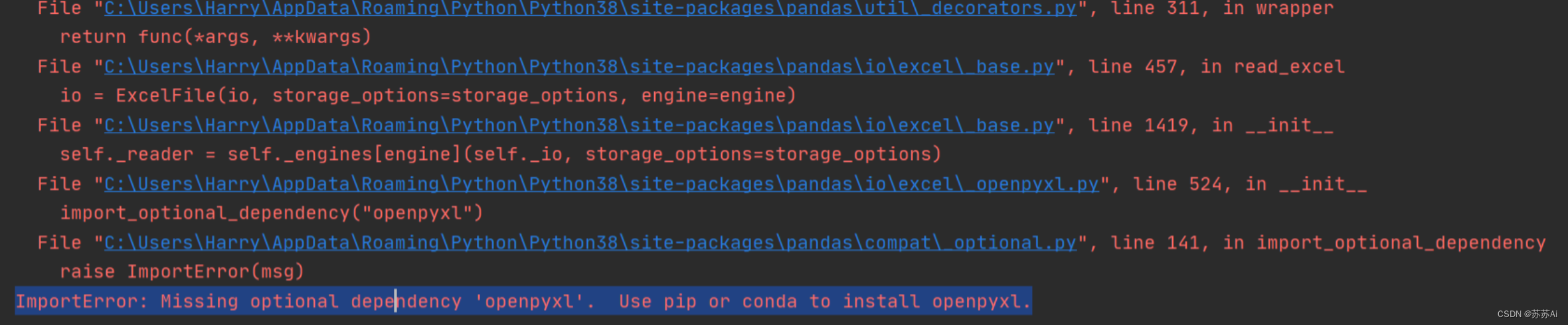 pycharm报错“ImportError: Missing optional dependency ‘openpyxl‘. Use pip or conda to install ...