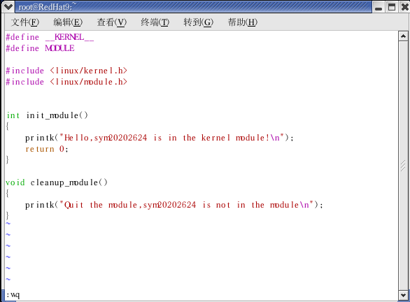 操作系统 编写内核模块操作系统课程设计linux内核模块编程 Csdn博客