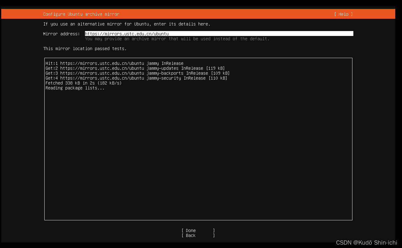 虚拟机里安装ubuntu-23.04-beta-desktop-amd64开启SSH(换源和备份)配置中文以及中文输入法等_ubuntu23.04安装教程-CSDN博客