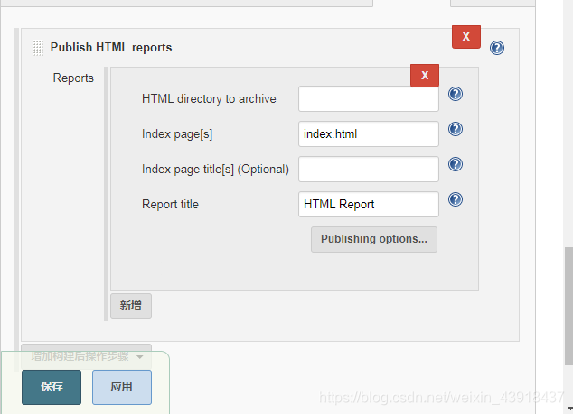 selenium工具怎样生成html格式报告并上传到jenkins_publish selenium html report-CSDN博客