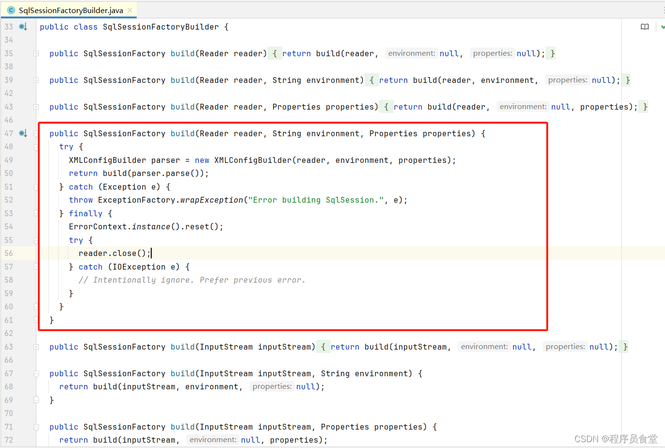【MyBatis】初始化过程_mybatis 初始化时-CSDN博客