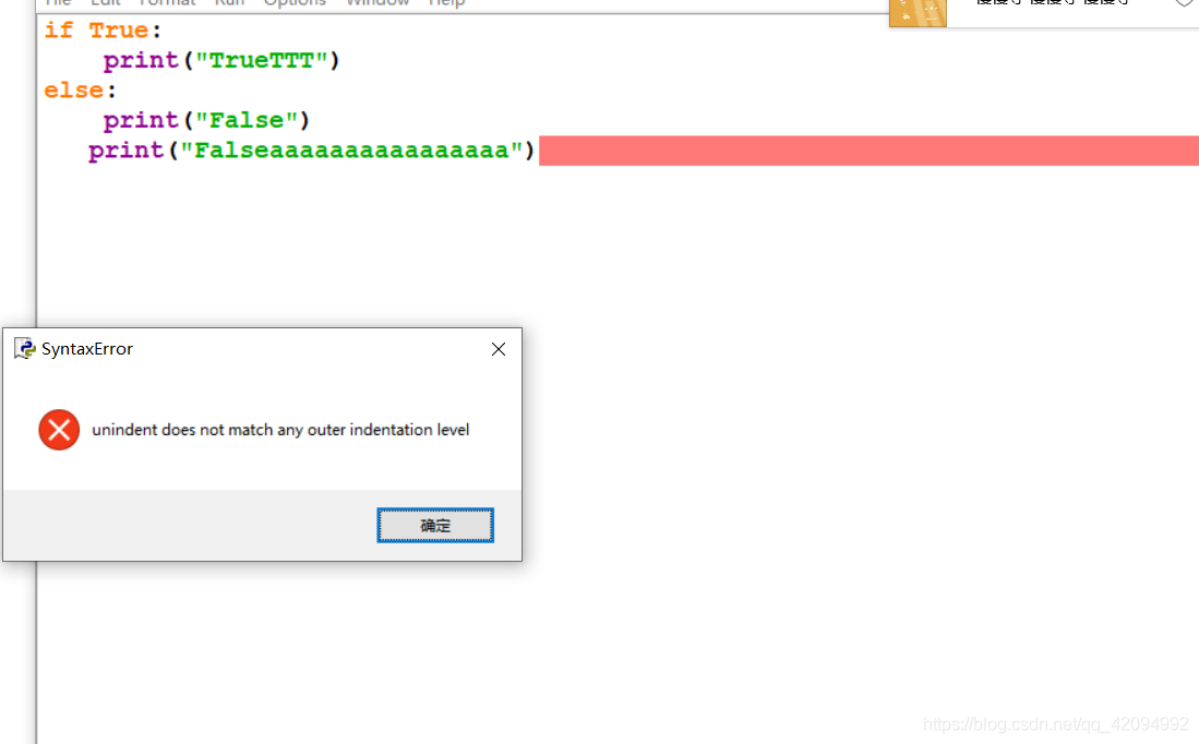 Python基础语法（下）python通常是一行写完一条语句如果语句太长可以使用来实现多行语句。 Csdn博客