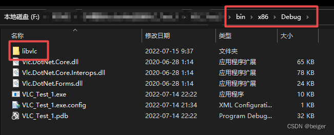 Vlc.DotNet.Forms正确使用VideoLAN.LibVLC.Windows的库-CSDN博客