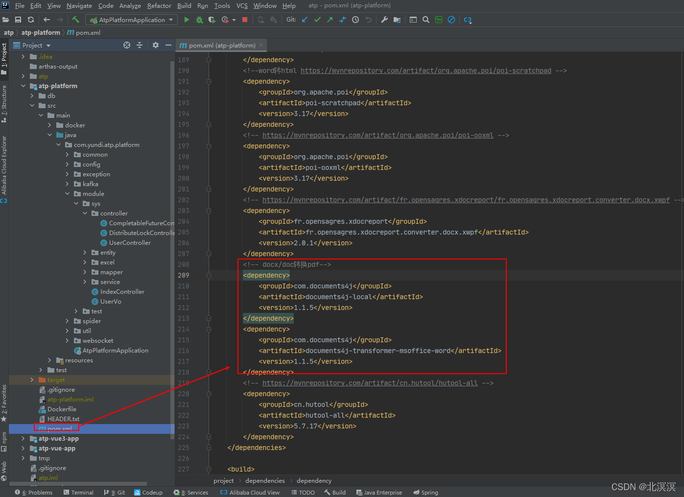 （五）java项目中的文档转换案例实战——Word转换为PDF_localconverter-CSDN博客