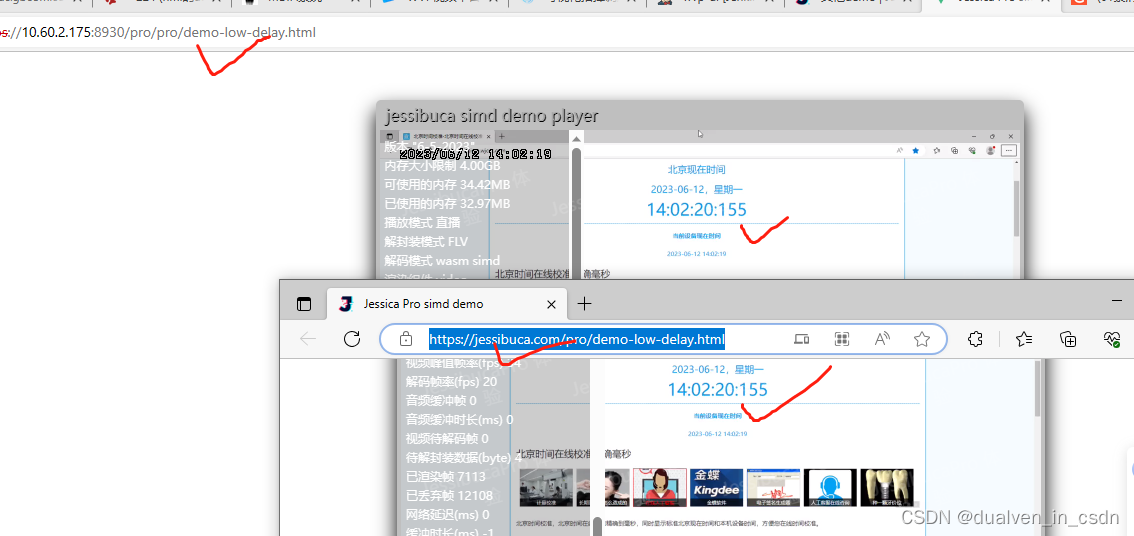 【前端播放器】修改前端参数，减少时延_jessibuca播放器优化方案-CSDN博客
