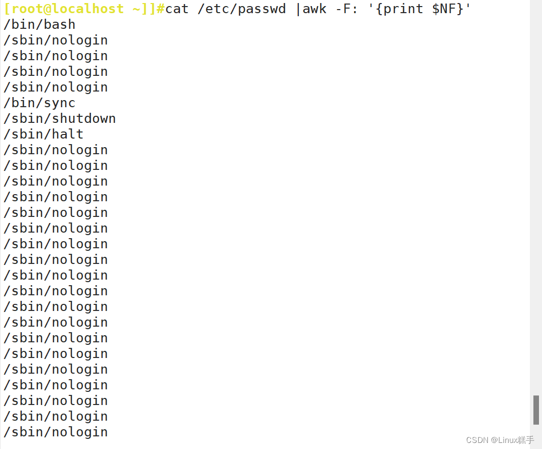 Shell脚本⑦awk_awk脚本-CSDN博客