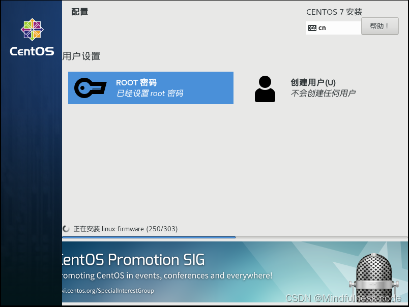 Windows Server服务器操作系统重新安装Centos系统_windows安装centos7-CSDN博客