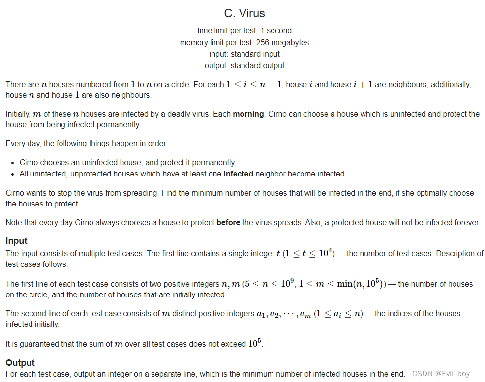 CodeTON Round 2 (Div. 1 + Div. 2, Rated, Prizes) A.B.C_two 0-1 sequences-CSDN博客