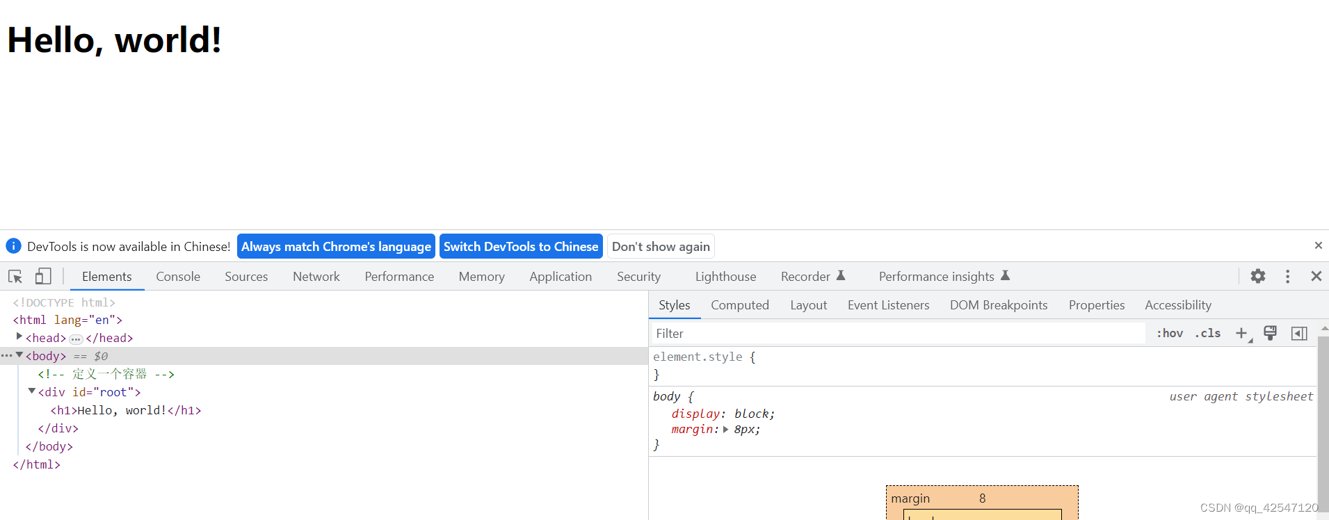 JSX和虚拟DOM_jsx.element-CSDN博客