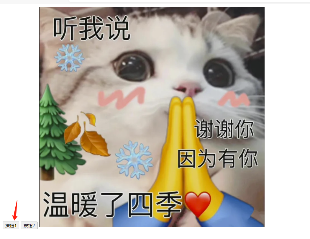 JavaScript核心（1）：DOM-CSDN博客