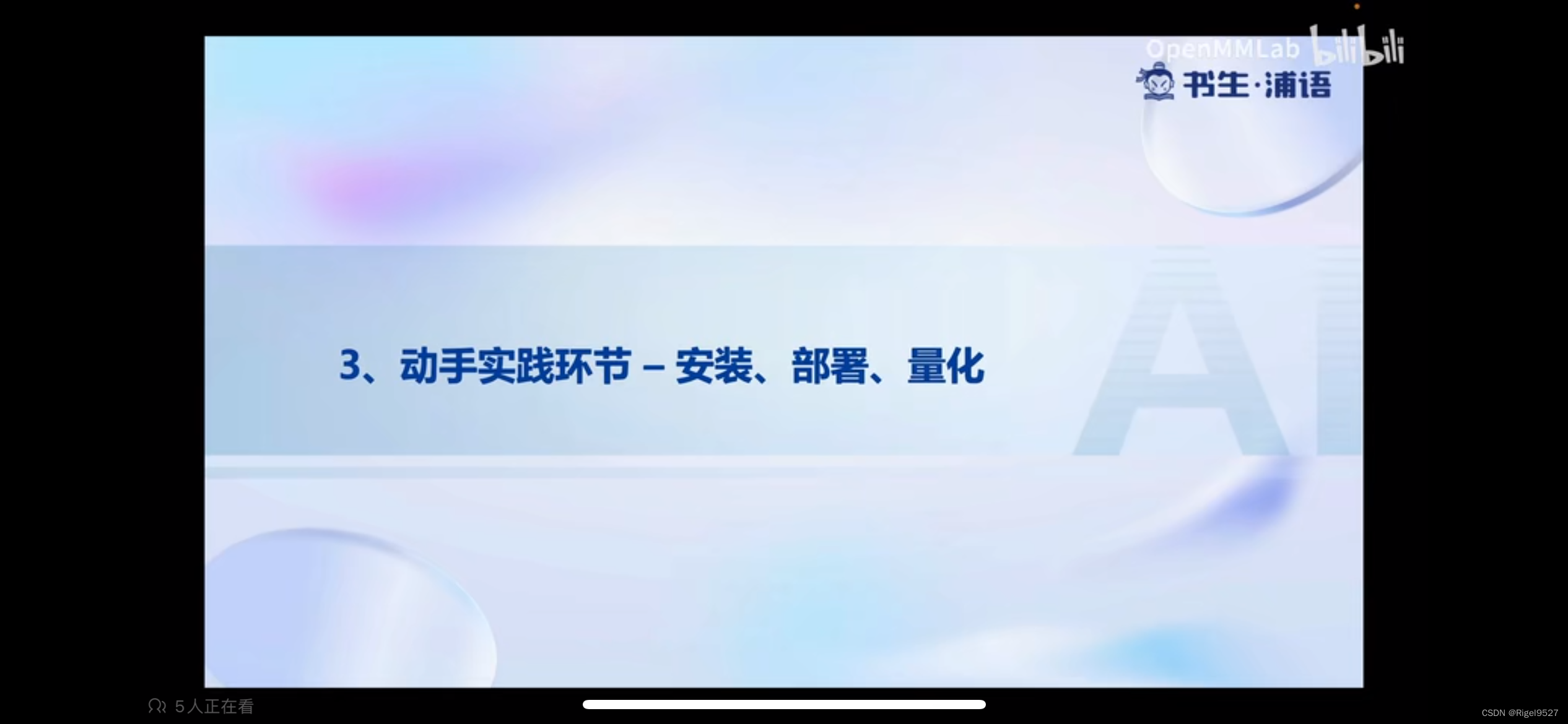 LLM_Study_Note_Day5-CSDN博客