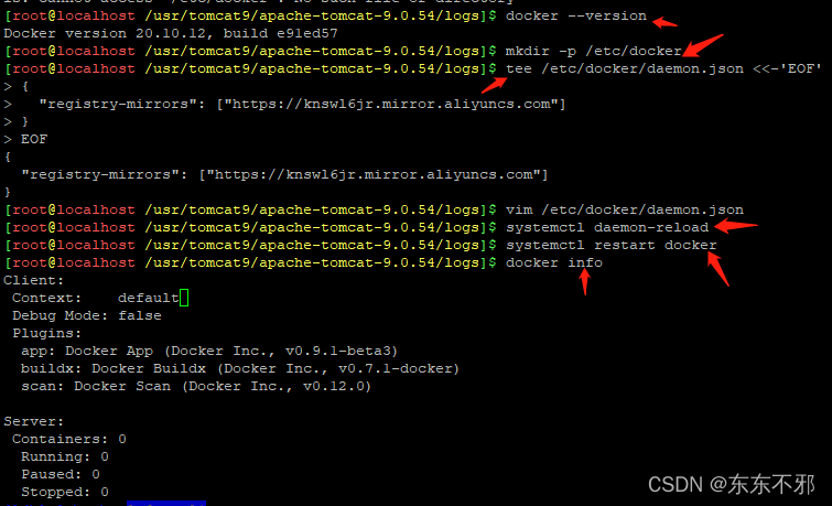 Docker初体验一：Centos8安装Docker+Tomcat_centos8 docker tomcat-CSDN博客