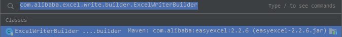 使用EasyExcel报错NoClassDefFoundError: org/apache/poi/util ...