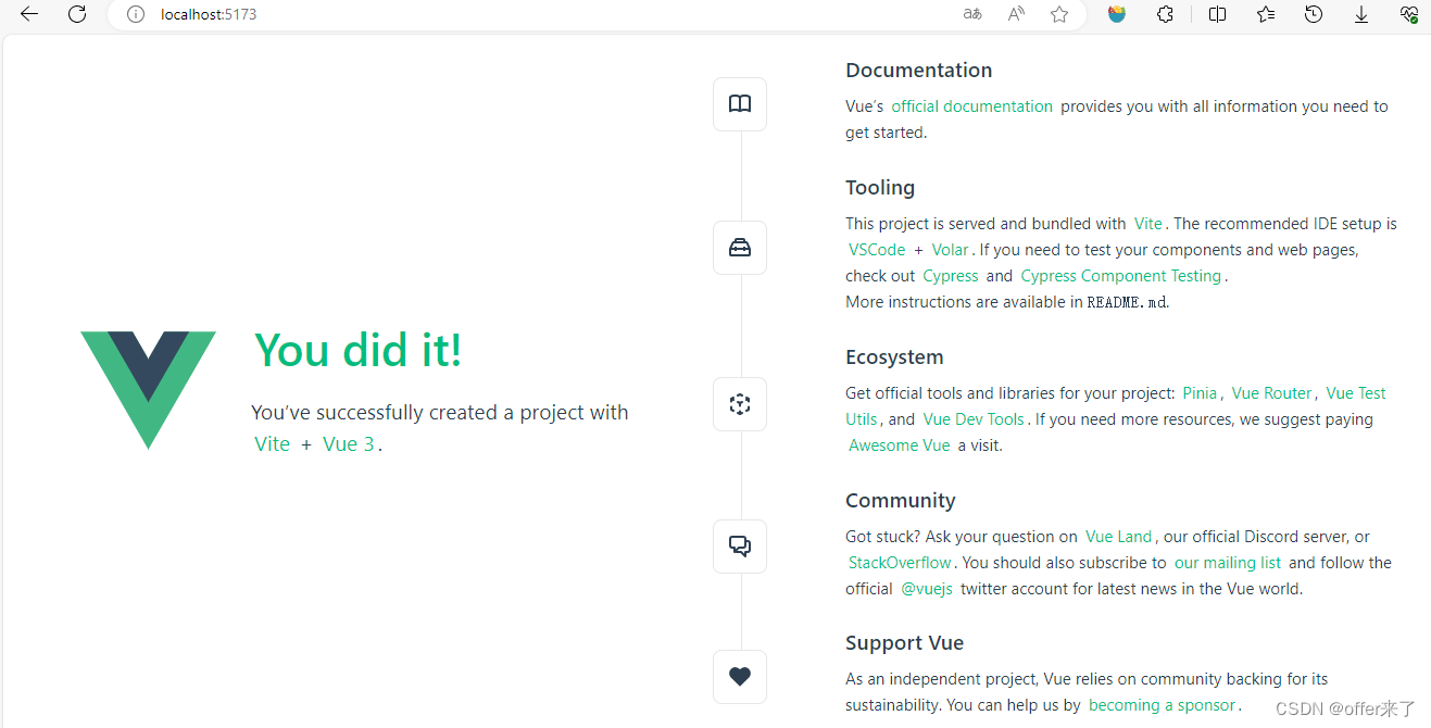 3【vue3】vue工程化——整站使用 Vuevue整站开发 Csdn博客
