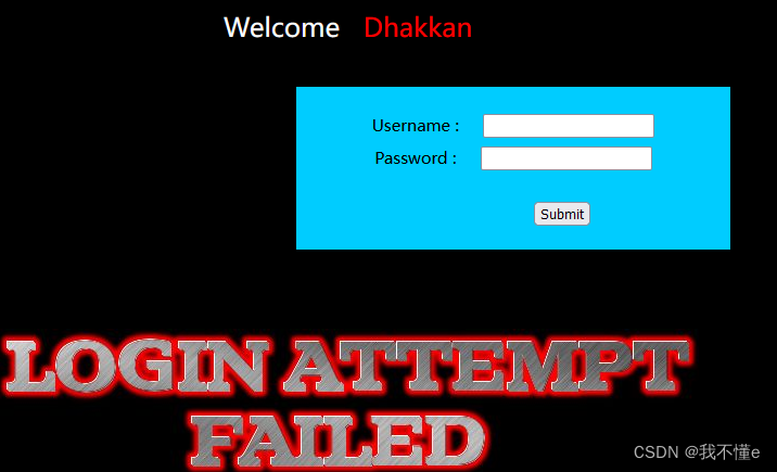 sql-labs(11-20)学习记录_登录框sql-CSDN博客