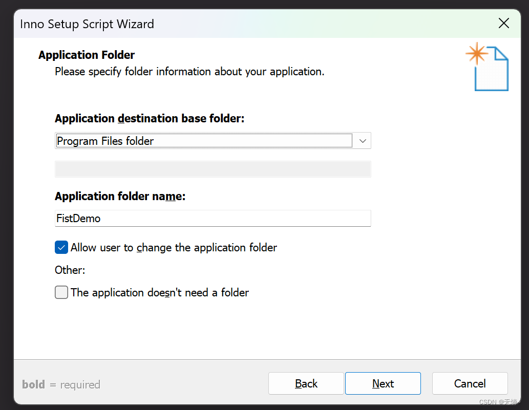 C#/WPF Inno Setup打包程序-CSDN博客