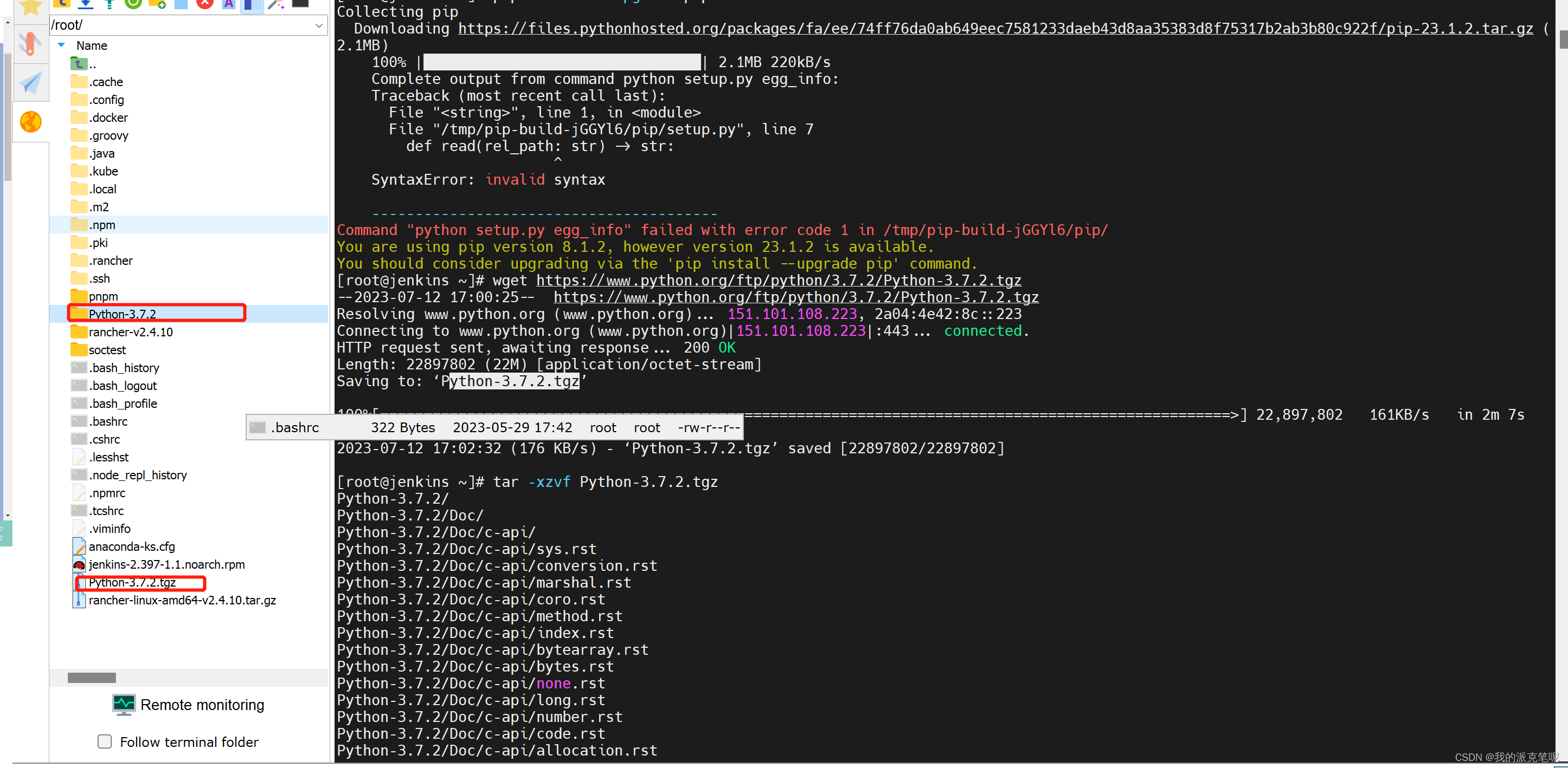 linux安装3.7python_linux安装python3.7-CSDN博客