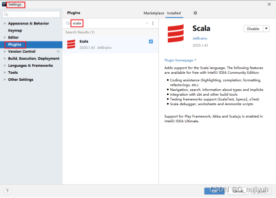 Scala与JDK兼容性及IDE集成指南-CSDN博客