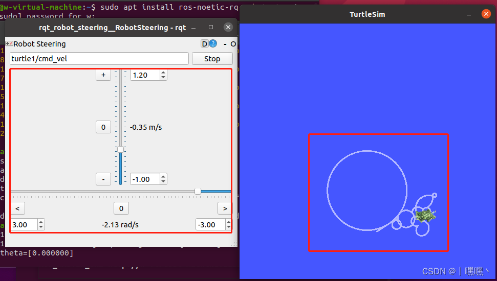 ROS系统运行第一个程序仿真小乌龟_ros neotic 创建turtle-CSDN博客