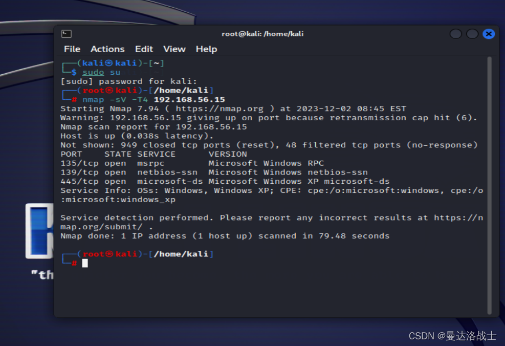 MSF实践之Msfvenom_msfmoven-CSDN博客