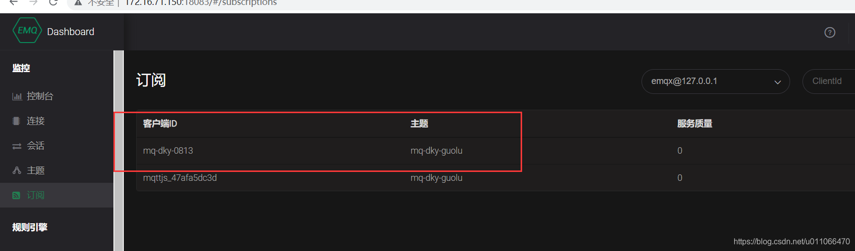 springboot整合mqtt向EMQX发送信息_emqx推送消息时设置目的客户端id-CSDN博客
