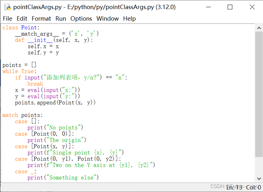 Python的match语句-CSDN博客