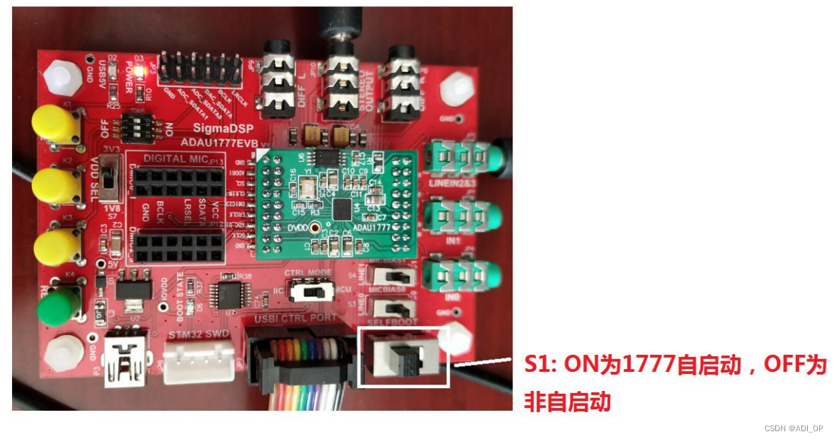 手把手教你使用ADI的音频降噪DSP（一）：ADAU1777的软件开发详解_adi dsp-CSDN博客