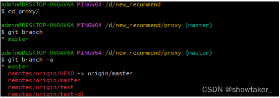 gitlab项目clone，新建分支，分支代码上传，代码合并merge_gitlab clone-CSDN博客