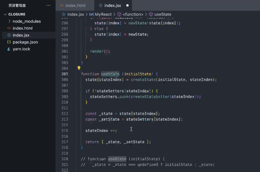 前端学习笔记202308学习笔记第八十贰天-闭包32-CSDN博客