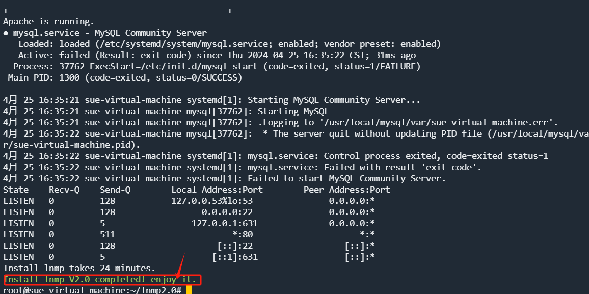 ubuntu系统下安装LNMP集成环境的详细步骤（保姆级教程）_ubuntu lnmp-CSDN博客