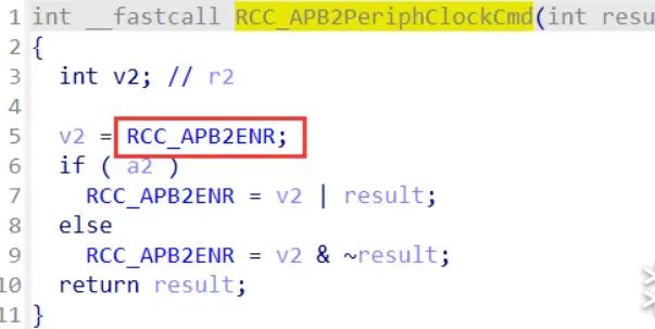 STM32在CTF中的应用和快速解题_ctf bin文件-CSDN博客