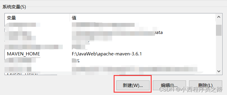 JavaWeb---Maven的环境配置（解决Maven配置环境缺少java的JDK问题）_maven中依賴沒有jdk-CSDN博客