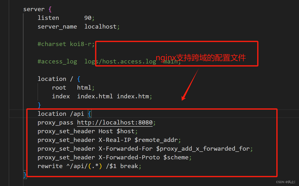 vue项目部署服务器，因为跨域设置nginx.config要修改的配置_vscode中vue.config.js设置跨域后部署到nginx如果修改-CSDN博客